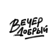 Стикеры телеграм «Christ» (ChristisRisen_stickers)