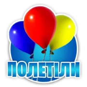 Стикеры телеграм «Fortnite» (FNStickersUA)