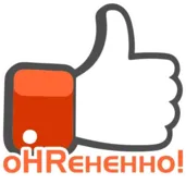 Стикеры телеграм «HR-stickers Star-staff» (HRstickersStarstaff)