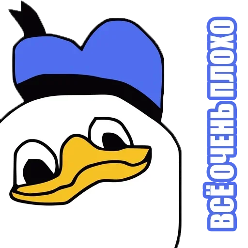 Стикеры телеграм «Рандомные мемы и пупы» (MemesAndPoops_stickers)