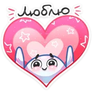 Стикеры телеграм «Привиденьице» (vk_ghost)